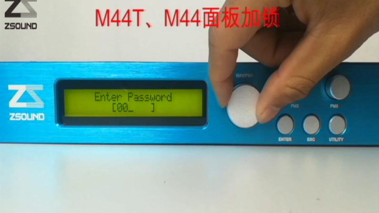M44TM44处理器加锁_高清1080P在线观看平台_腾讯视频