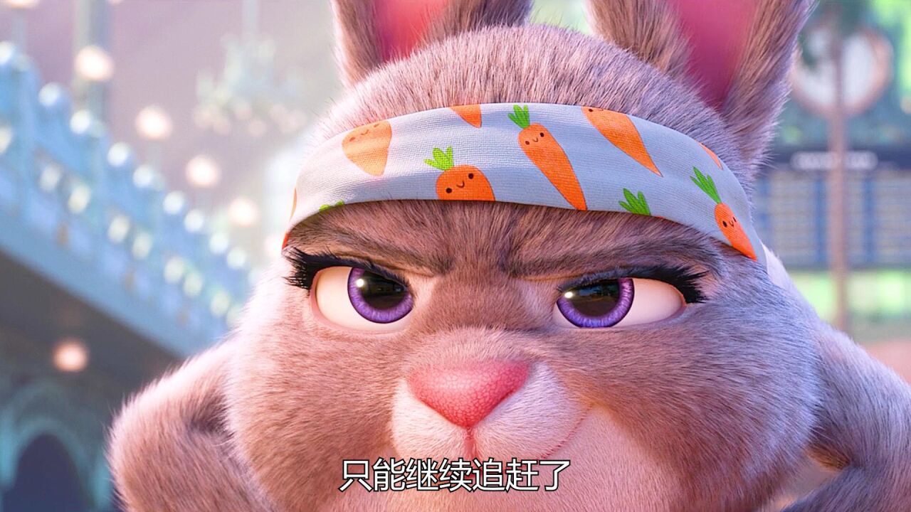 疯狂动物城续集，萌化了#疯狂动物城_高清1080P在线观看平台_腾讯视频