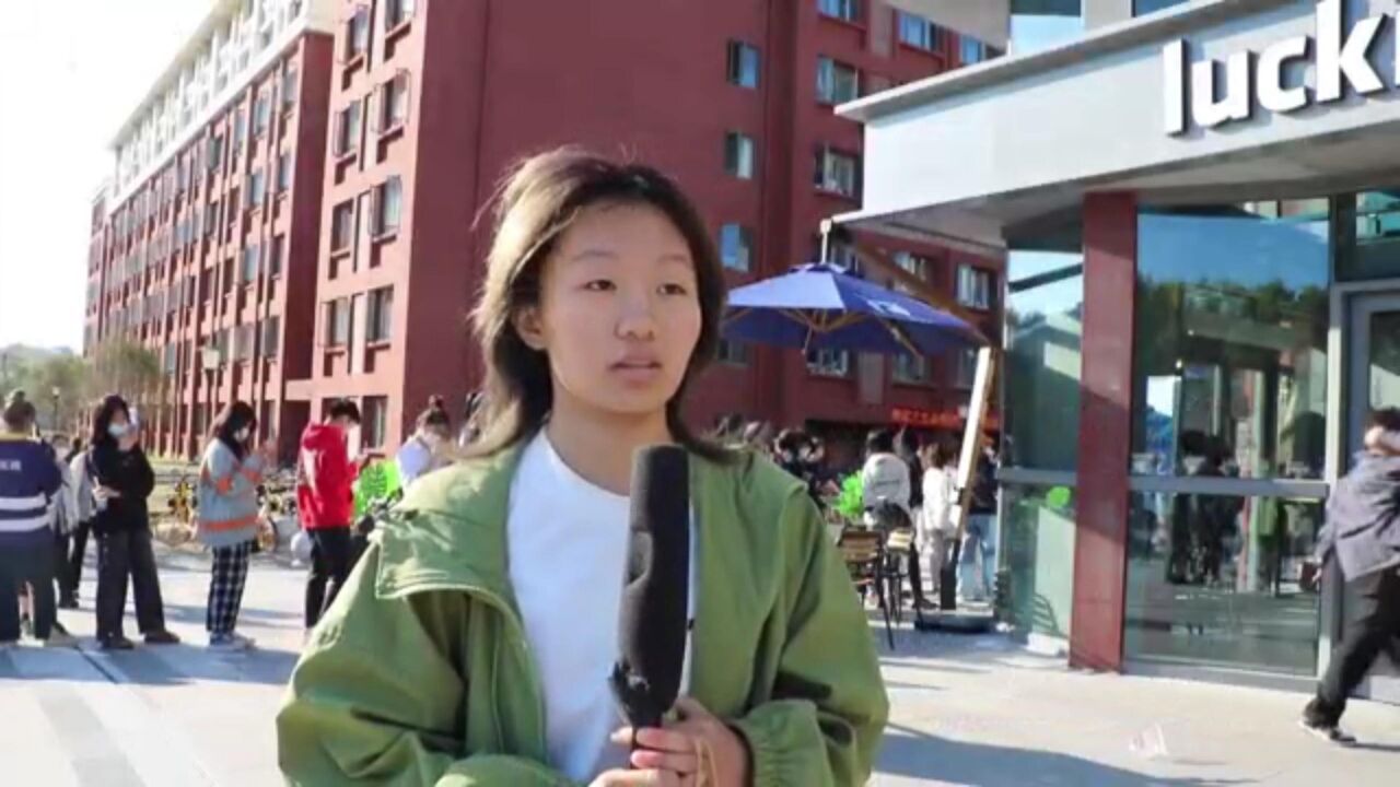 cucn国传树洞_高清1080P在线观看平台_腾讯视频
