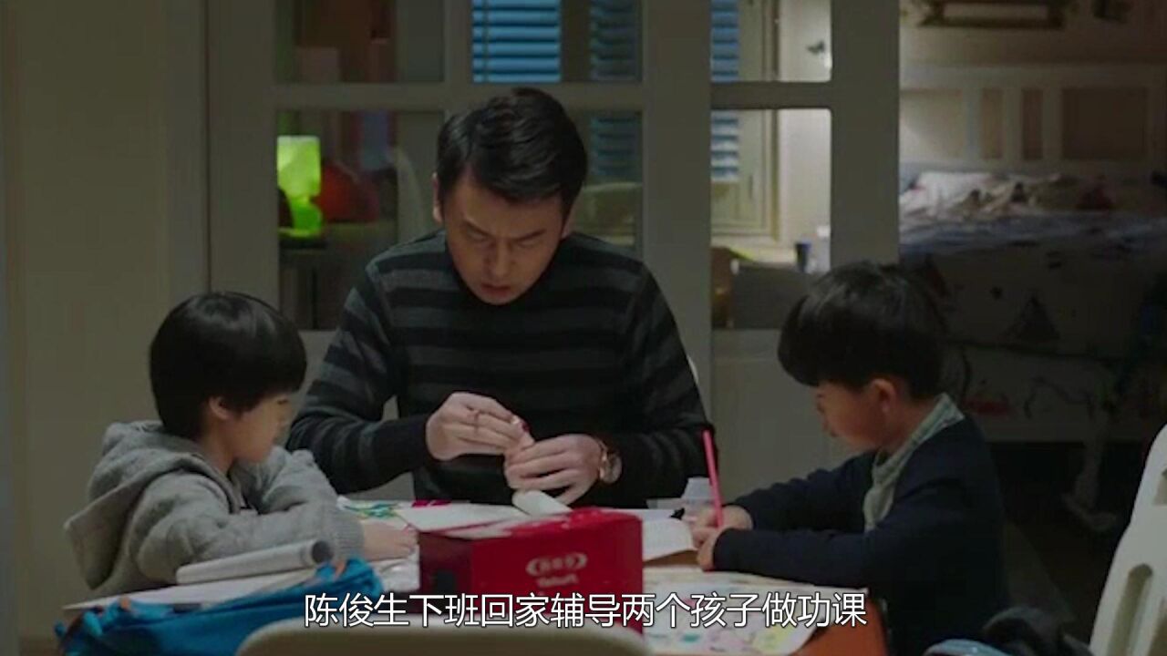 我的前半生:平儿和佳清大吵一架,真是有其母必有其子!高清1080p在线观看平台腾讯视频