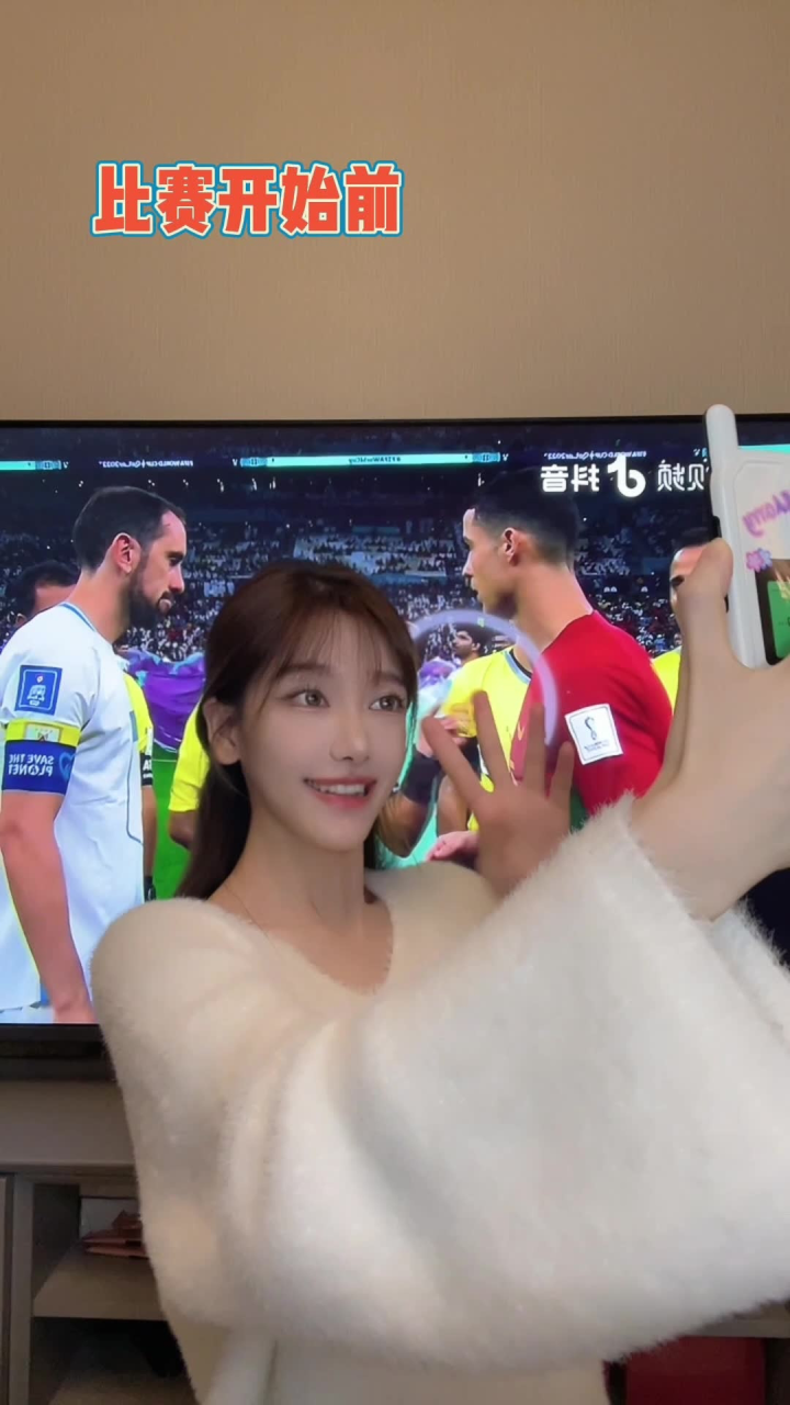 世界杯原来还可以这么看_高清1080P在线观看平台_腾讯视频