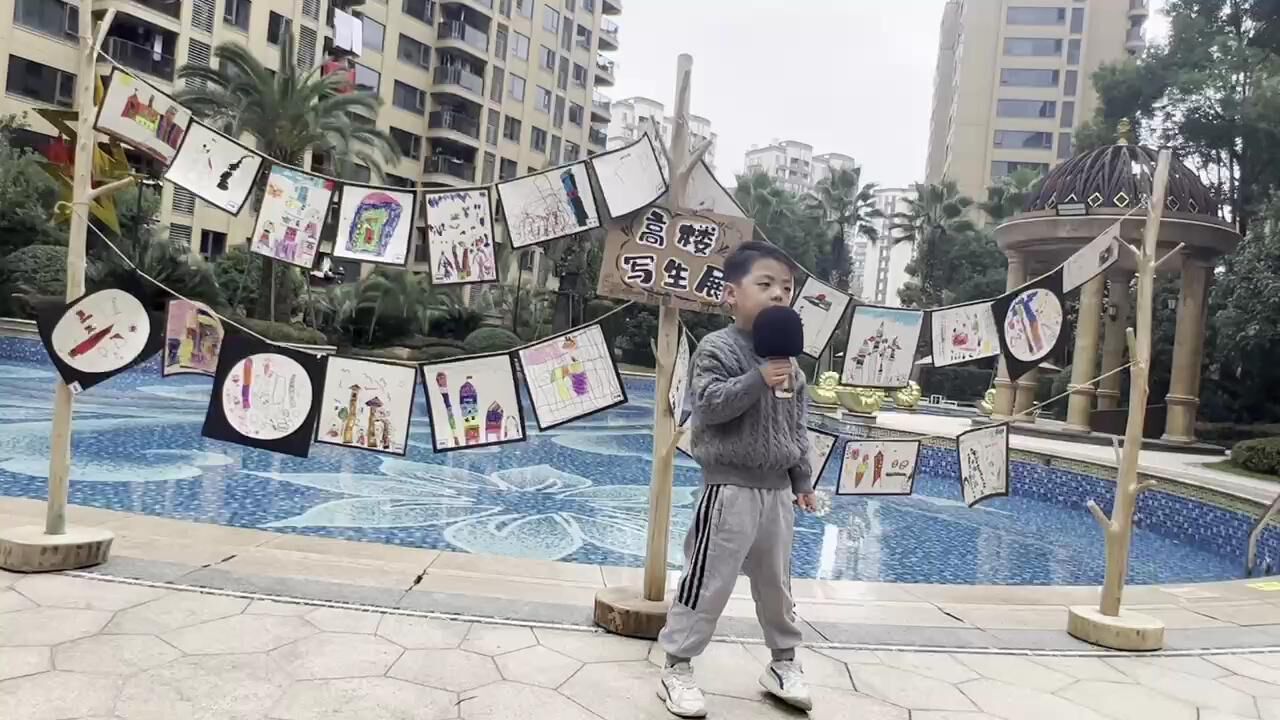 视频1234456_腾讯视频