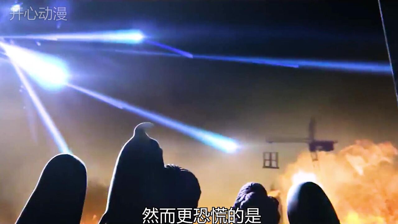 用魔法打败魔法，用病毒攻击病毒#病毒末日#战胜病毒#短片解说_腾讯视频