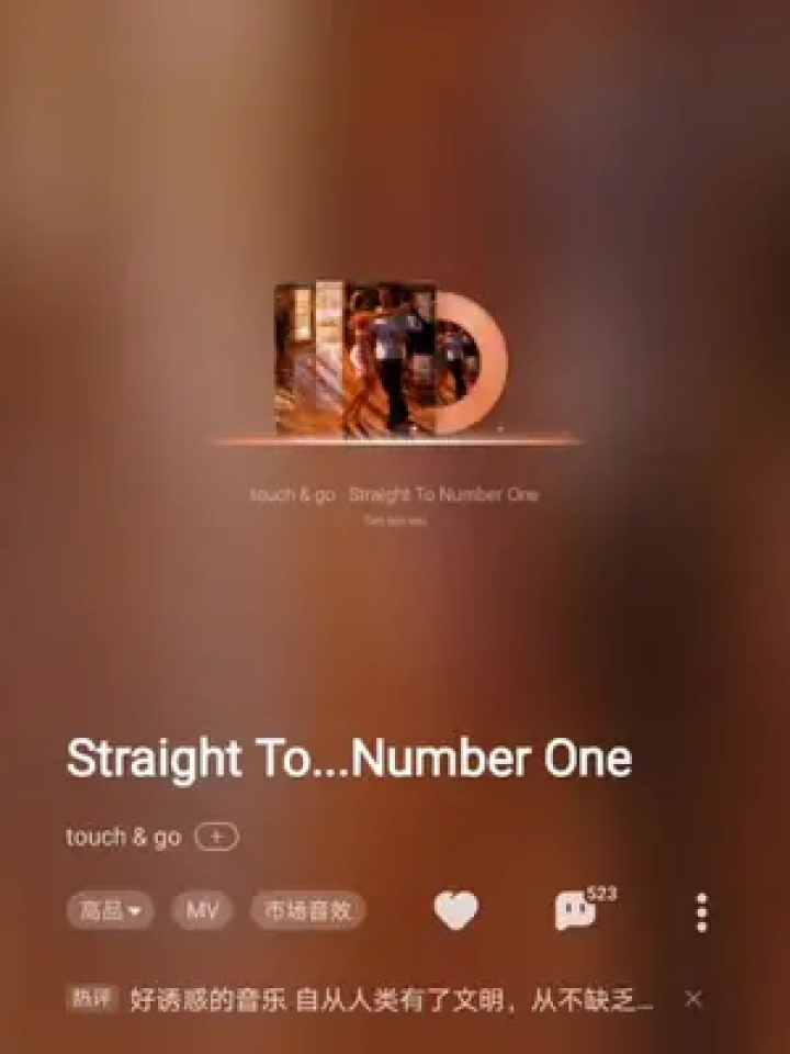 StraightTo...NumberOne（绝对诱惑）_腾讯视频