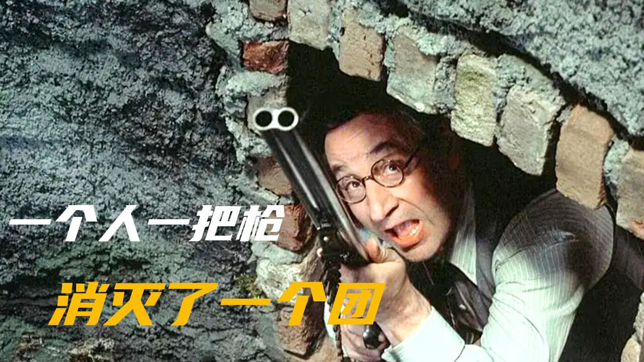 你可以打我，骂我，羞辱我，但唯一不能动我的家人！腾讯视频