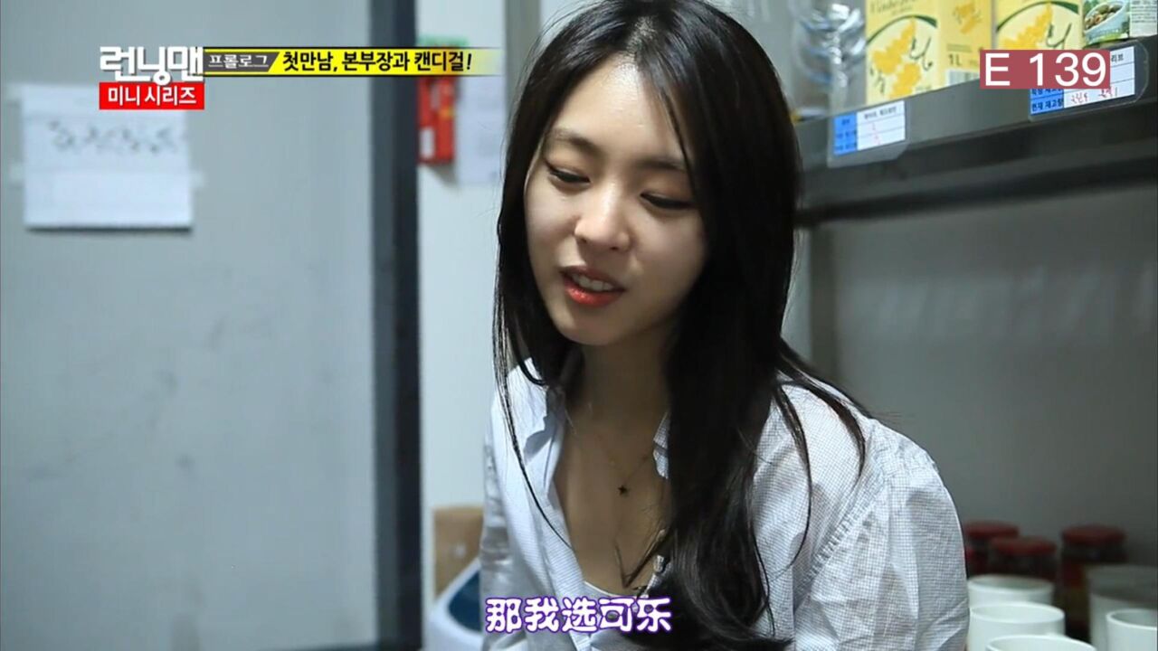 runningman韩国跑男经典情景剧爆笑开场，最期待的女嘉宾（二）_高清1080P在线观看平台_腾讯视频