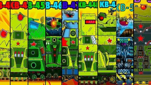 坦克世界：第61届BOSS升级竞技赛，九大kb44霸气登场，最终一战_高清1080P在线观看平台_腾讯视频