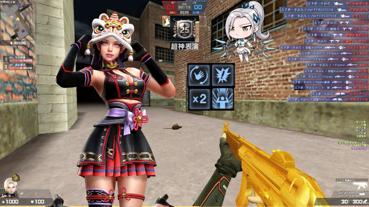 【CSOL神刃】列车站台超神生化Z实况！快切特典狙+蓝钢琴大杀四方_高清1080P在线观看平台_腾讯视频