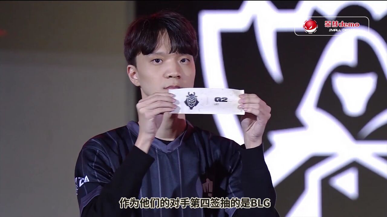 瑞士轮第五轮抽签，LCK内战DK对KT，WBG与BLG真好签_腾讯视频