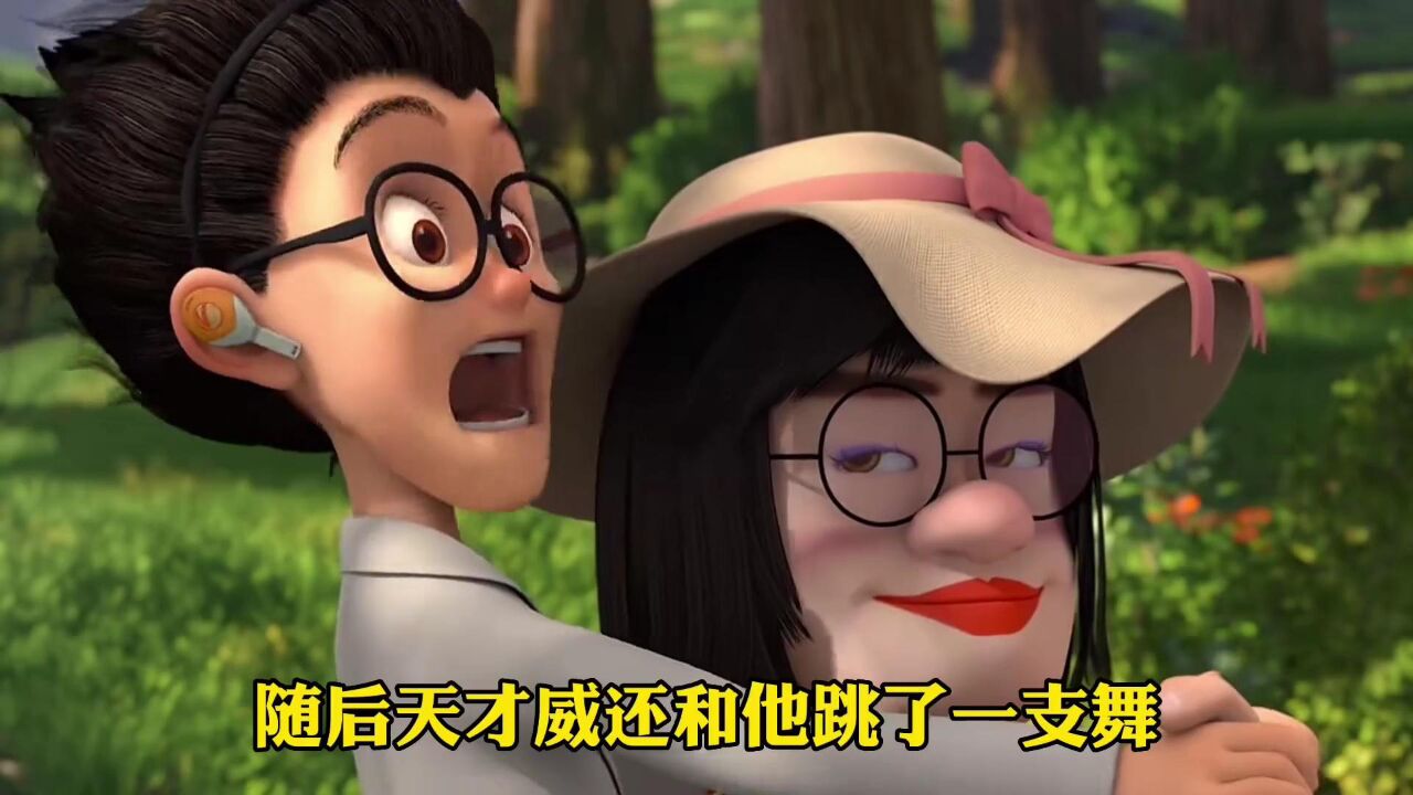 熊出没：洞洞幺居然也恋爱了喜欢上了另一只小仓鼠！_高清1080P在线观看平台_腾讯视频