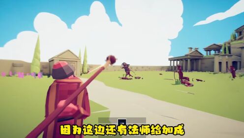用魔法打败魔法！失败？！不存在的！_高清1080P在线观看平台_腾讯视频