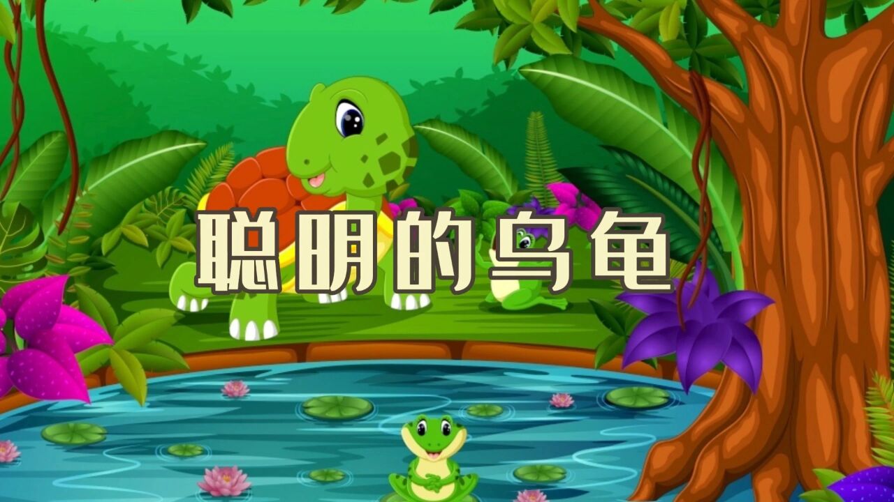 绘本壁纸图片绘本壁纸大山谷图库
