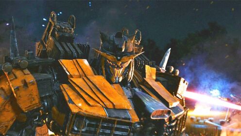 变形金刚之圈套，力大无穷的暴力狂，天灾的左膀右臂_高清1080P在线观看平台_腾讯视频