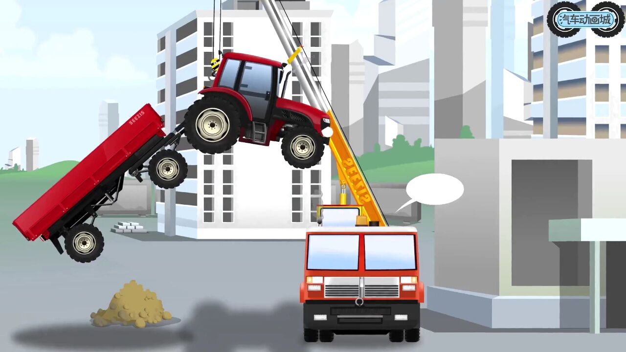 汽车动画城合集_高光片段_高清1080P在线观看平台_腾讯视频