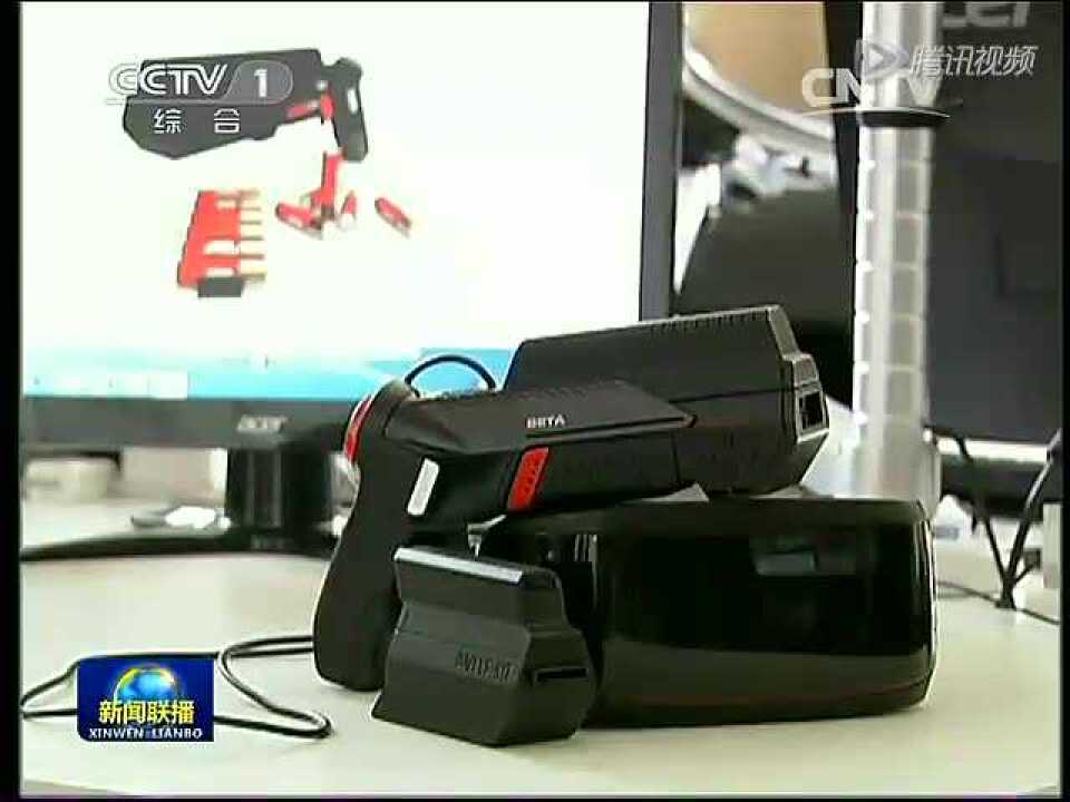 CCTV-1综合直播_视频_高清1080P在线观看平台_腾讯视频