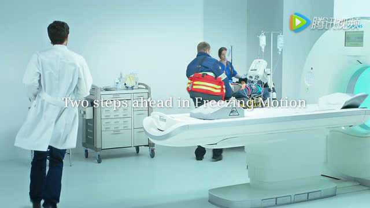 引进全球最先进的CT--德国西门子Force开源CT_腾讯视频