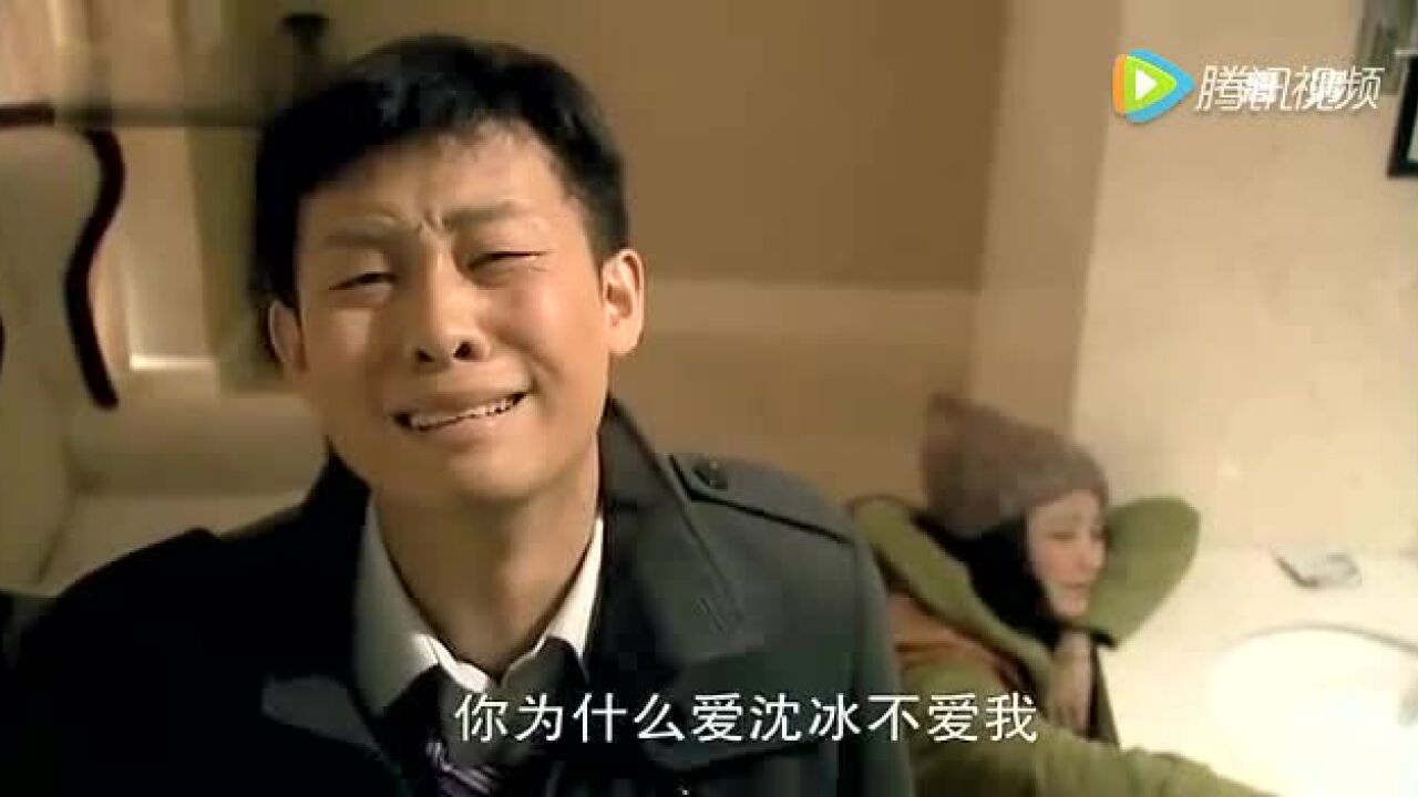 《北京爱情故事》林夏的第一次被石小猛夺走,多少人看完这段哭了腾讯视频