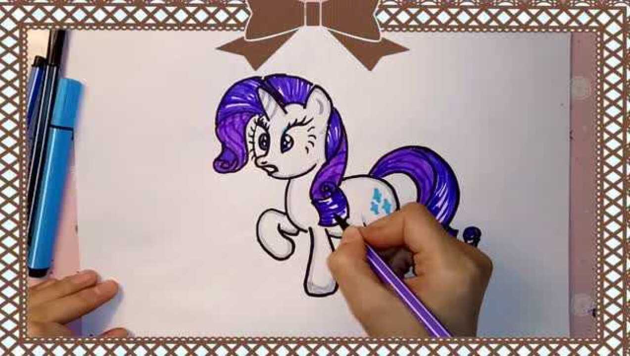 简笔画-小马宝莉珍奇篇美丽的淑女_高清1080P在线观看平台_腾讯视频