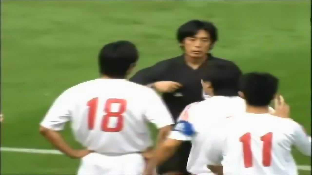 铁血国足！李玮锋郜林曹阳红牌05年四强赛8人国足1-1韩国_高清1080P在线观看平台_腾讯视频