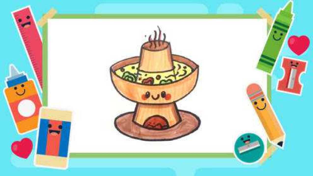 趣味简笔画：如何画火锅-美食手绘美食系列-学画画学英语_高清1080P在线观看平台_腾讯视频