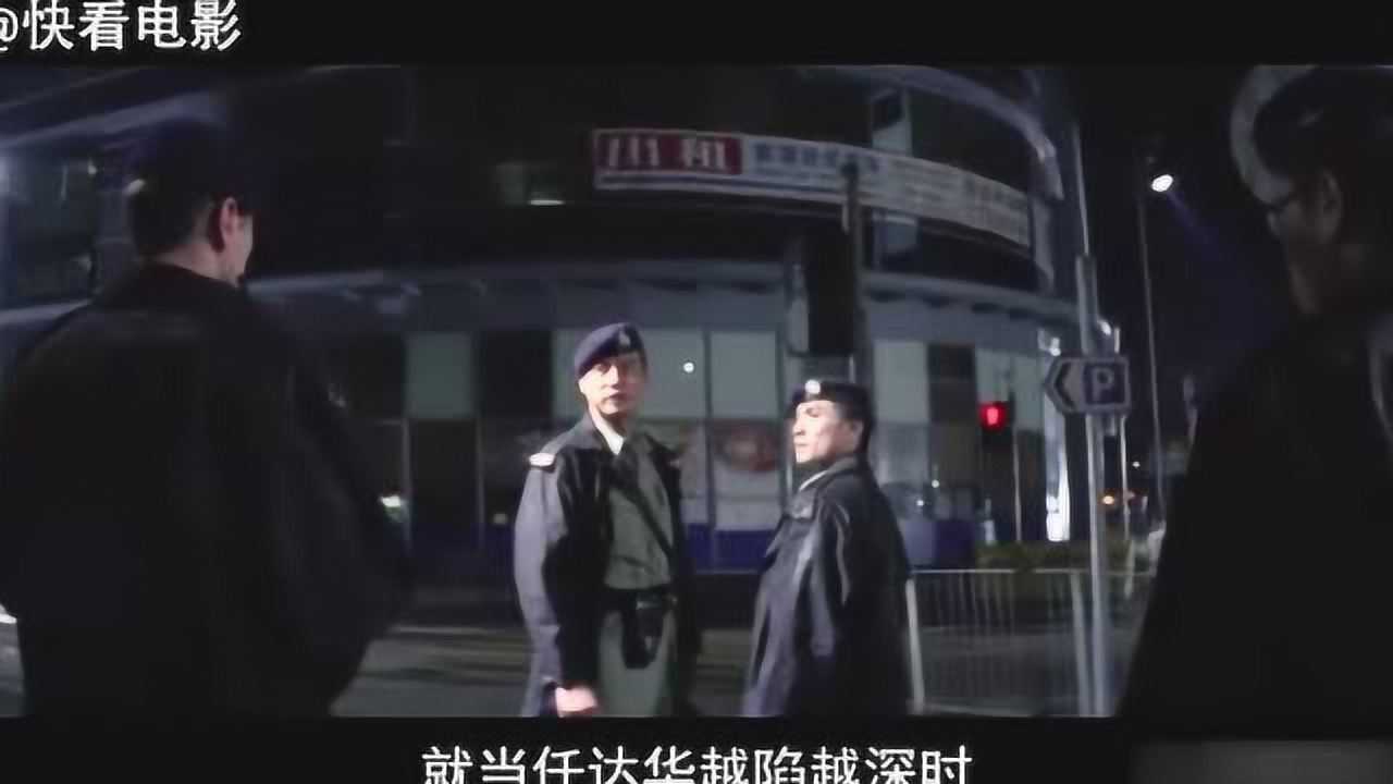 《PTU机动部队寻枪》杜琪峰的悬疑片优势就是让你难以揣测结局_高清1080P在线观看平台_腾讯视频