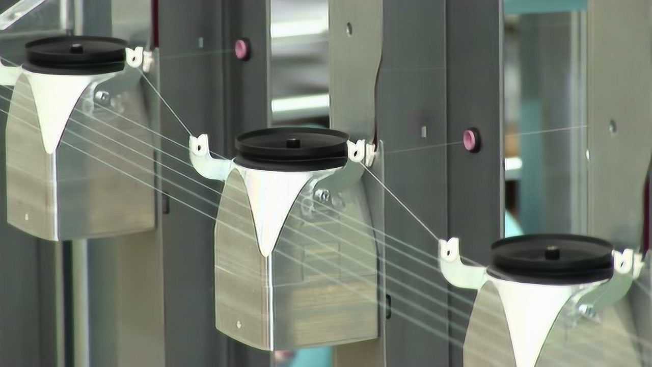 卡尔迈耶——Multitens纱线张力器_高清1080P在线观看平台_腾讯视频