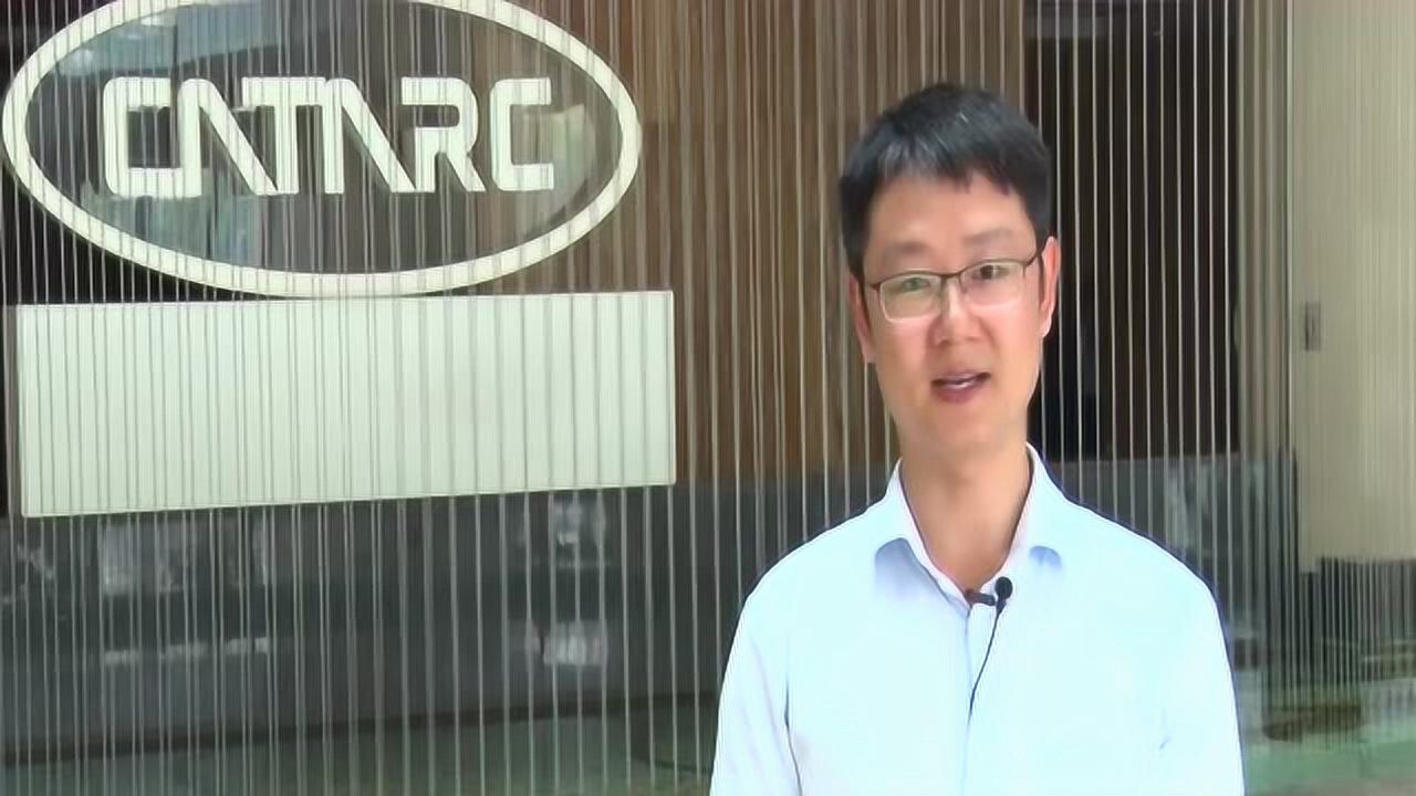 catarc十大杰出青年介绍_腾讯视频