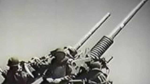 美国MK33型双76毫米防空炮_腾讯视频