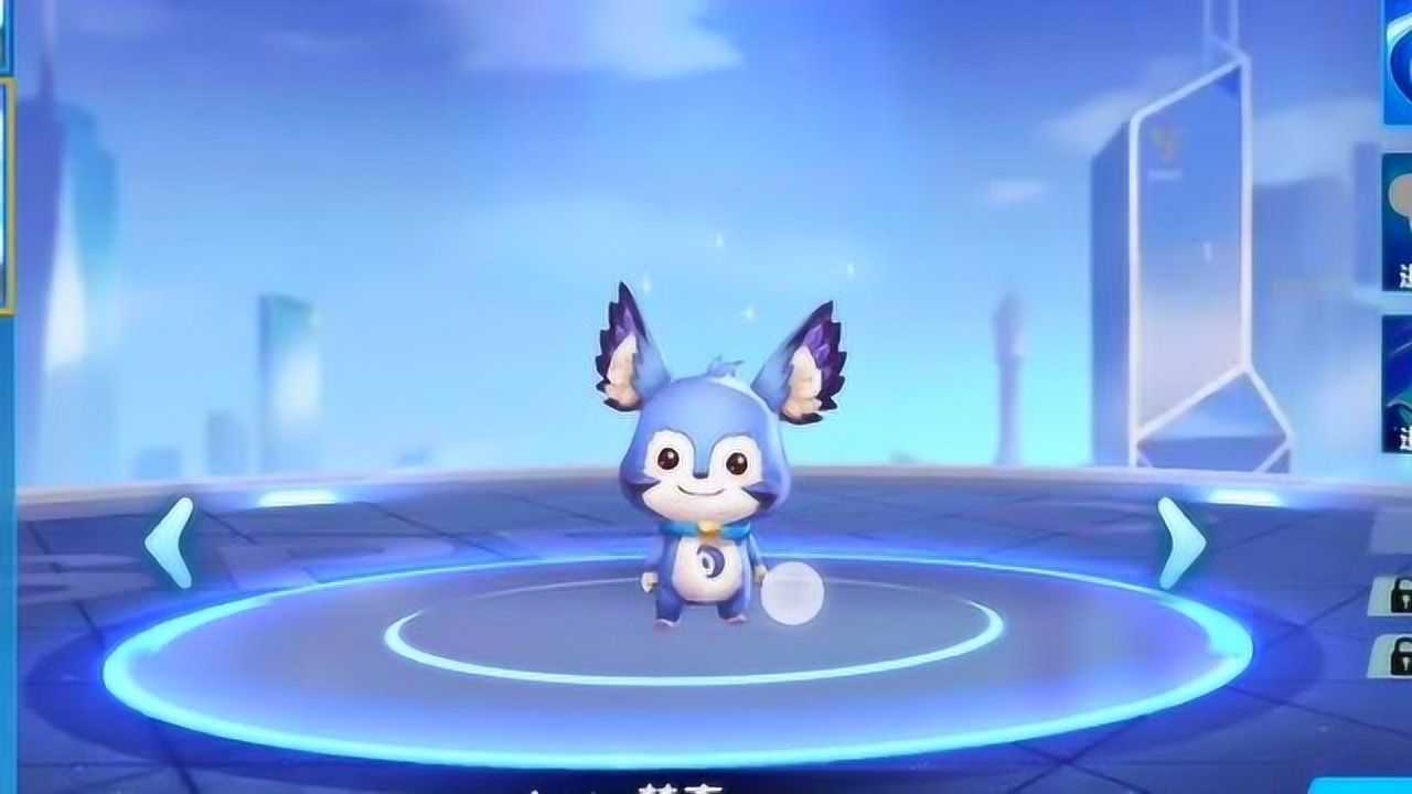 QQ飞车手游全网首发！极品宠物预览！_高清1080P在线观看平台_腾讯视频