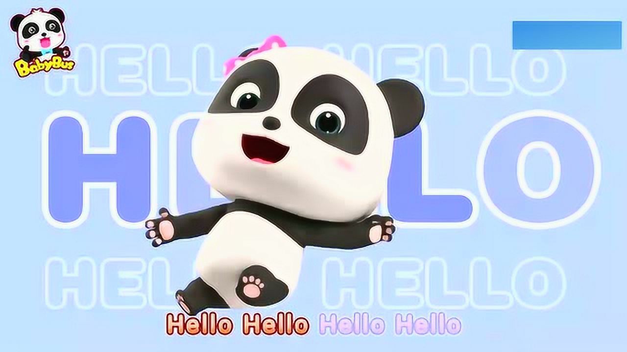 少儿早教益智儿歌：HelloSong_腾讯视频