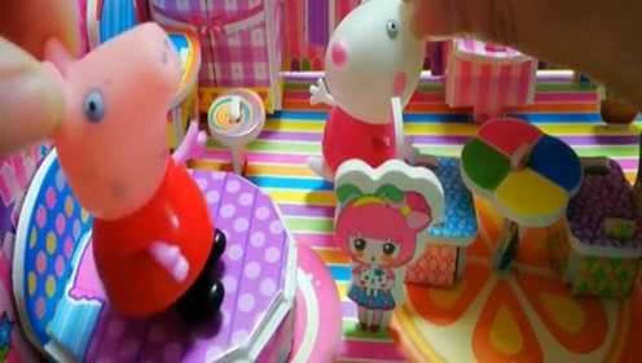 玩具益趣园：苏西来找佩奇，他们家好漂亮啊_高清1080P在线观看平台_腾讯视频