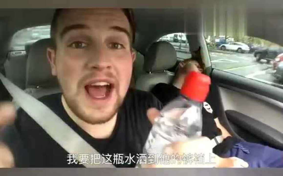 长这么大竟然 被尿裤子”高清1080p在线观看平台腾讯视频