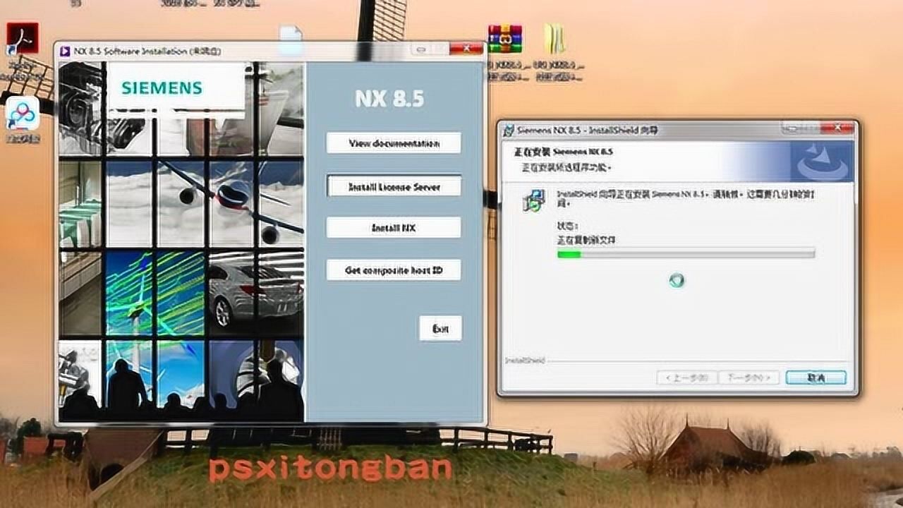 UG8.564位详细安装步骤，ug一次安好的正确方法_高清1080P在线观看平台_腾讯视频