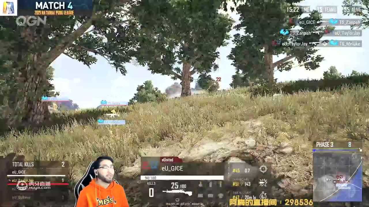 NPL美洲PUBG甲级职业联赛S1第5周第2日第4场Noble12杀吃鸡_高清1080P在线观看平台_腾讯视频