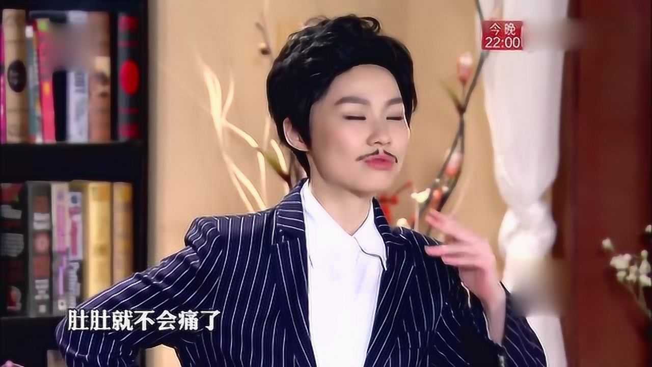 美女被喂吃榴莲，老公：大姨妈快来，吃点榴莲刚肚肚不会痛了！_高清1080P在线观看平台_腾讯视频