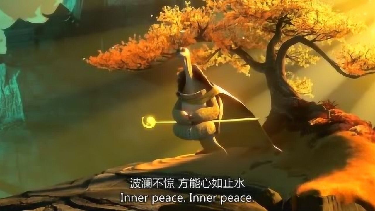 功夫熊猫3:乌龟大师在灵界与凯将军单打独斗_高清1080P在线观看平台_腾讯视频