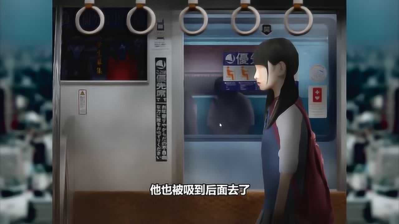 列车怪谈2 坐电车的第五天！小熙解说_高清1080P在线观看平台_腾讯视频