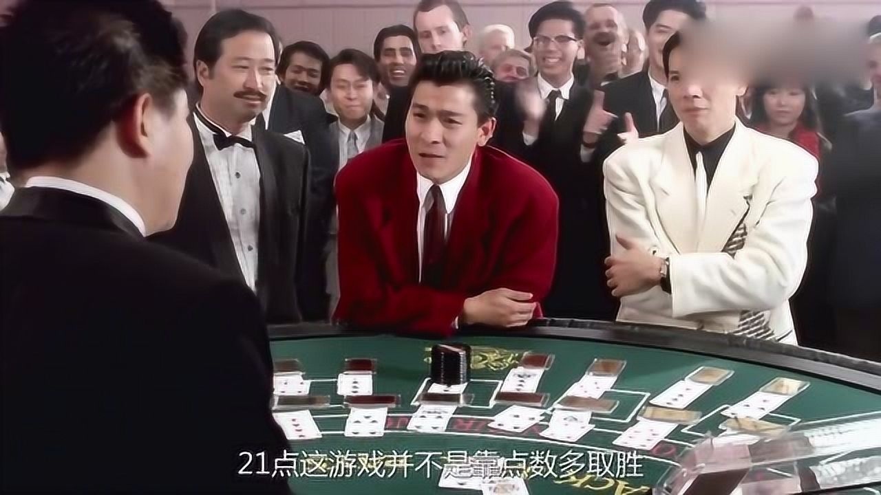 赌侠：抖音经典名场面，我从没见过这么嚣张的人，今天你就见到了高清1080p在线观看平台腾讯视频 