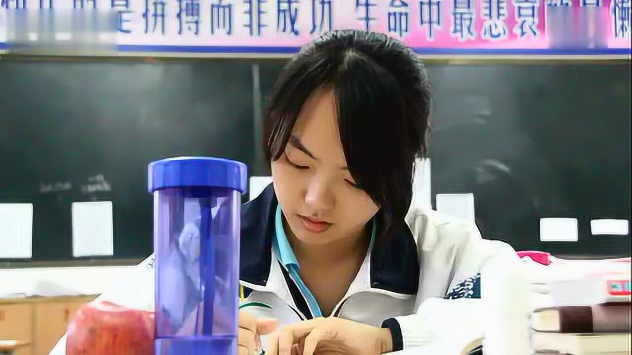 写给高三的自己（高三励志）_高清1080P在线观看平台_腾讯视频