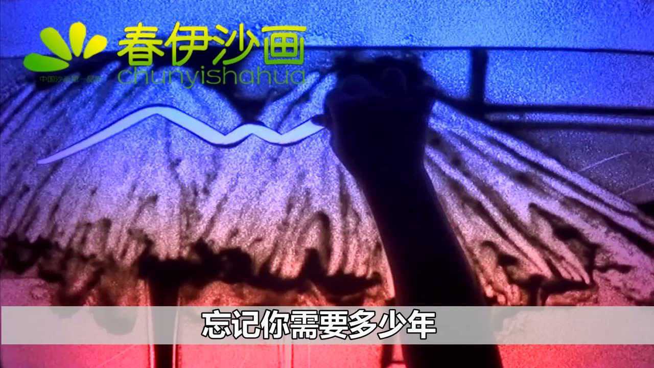 游鸿明《爱一回伤一回》歌声中的悲伤深入心坎，却忍不住一遍遍听_腾讯视频