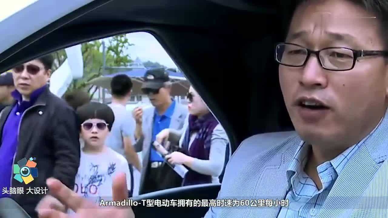 韩国又火了，打造“可折叠电动车”15秒完成折叠，时速100公里_高清1080P在线观看平台_腾讯视频