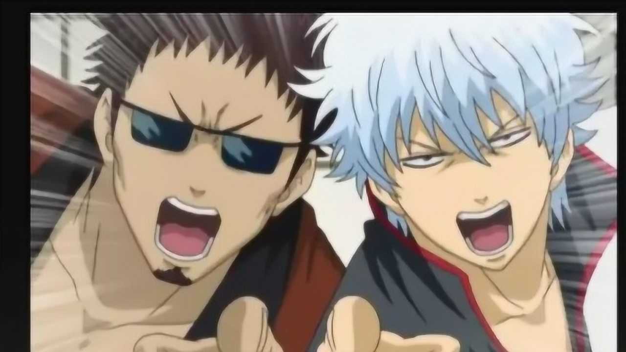 银魂16：Madao依然是Madao，一旦遇上了银时，摘掉墨镜也没用_动漫_高清完整版视频在线观看_腾讯视频