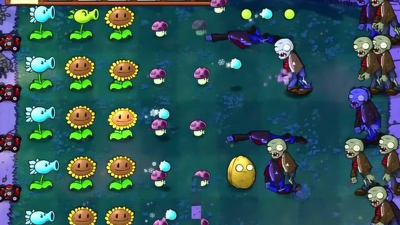 《植物大战僵尸95版》关卡2-1庭院黑夜_高清1080P在线观看平台_腾讯视频