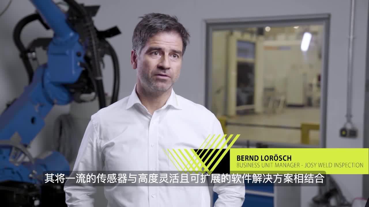 SmartRay 汽车悬架检测应用_腾讯视频