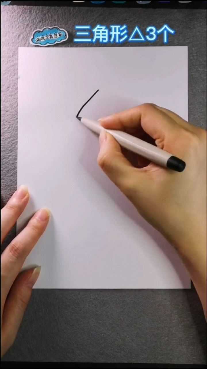 画赛龙舟画划龙舟端午活动简笔画儿童画端午假期端午节_高清1080P在线观看平台_腾讯视频