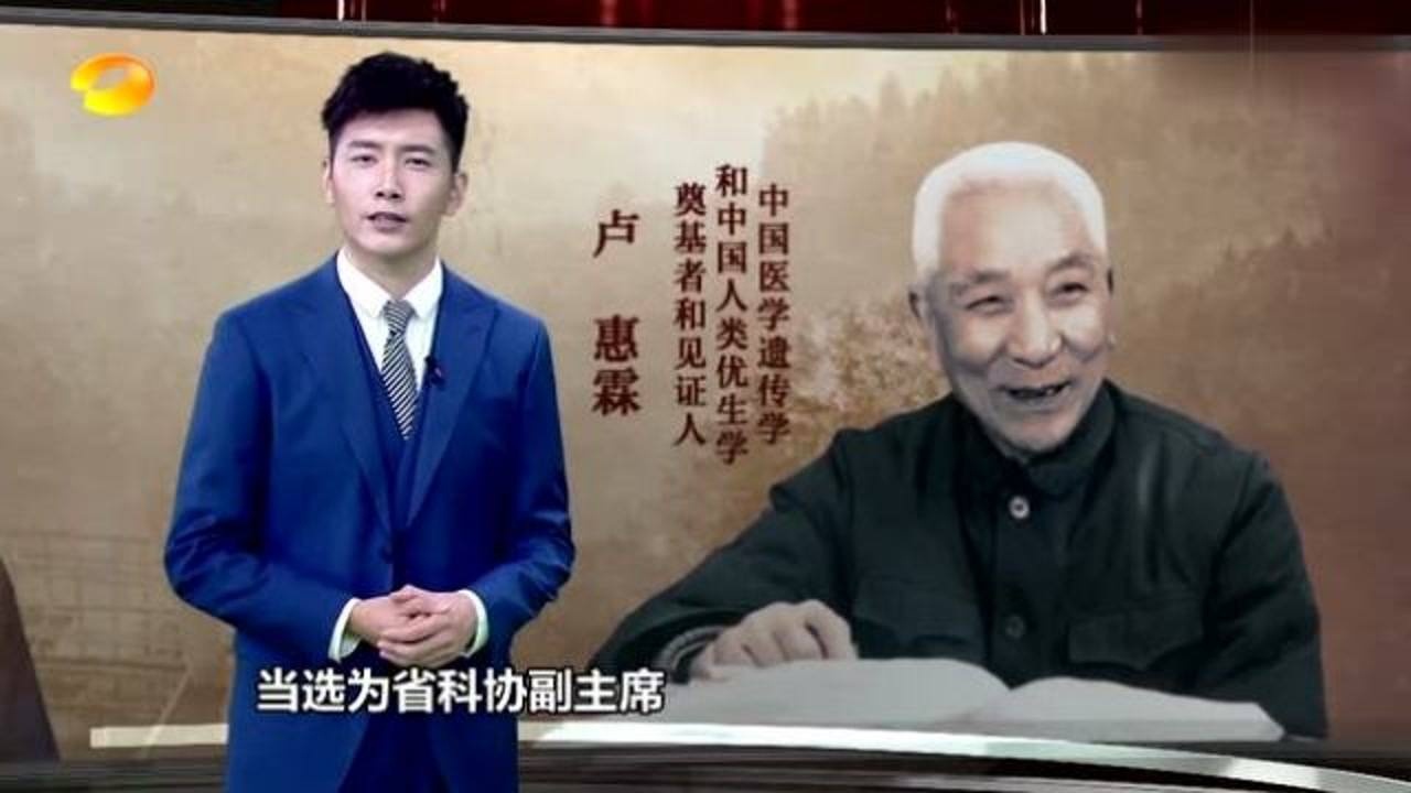 新闻当事人：学生抢不到图书馆座位，卢惠霖竟冒雨到学生寝室上课！_高清1080P在线观看平台_腾讯视频