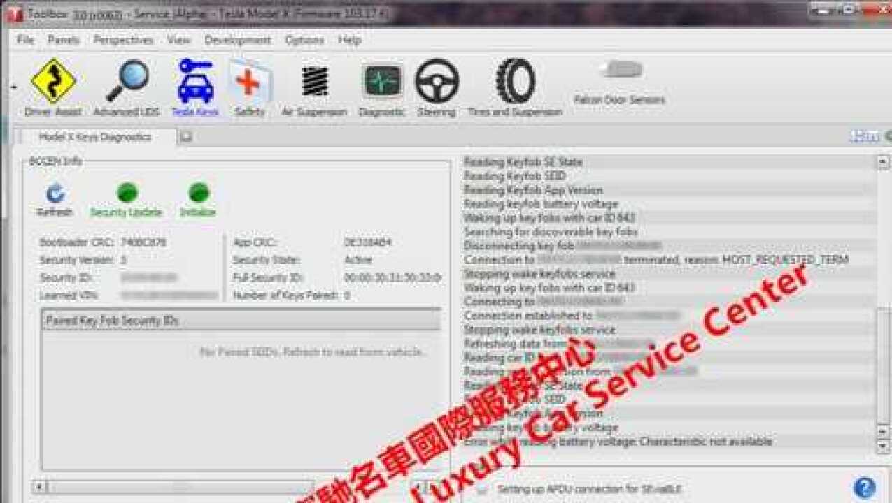 Tesla特斯拉Toolbox诊断系统特斯拉诊断软件_高清1080P在线观看平台_腾讯视频