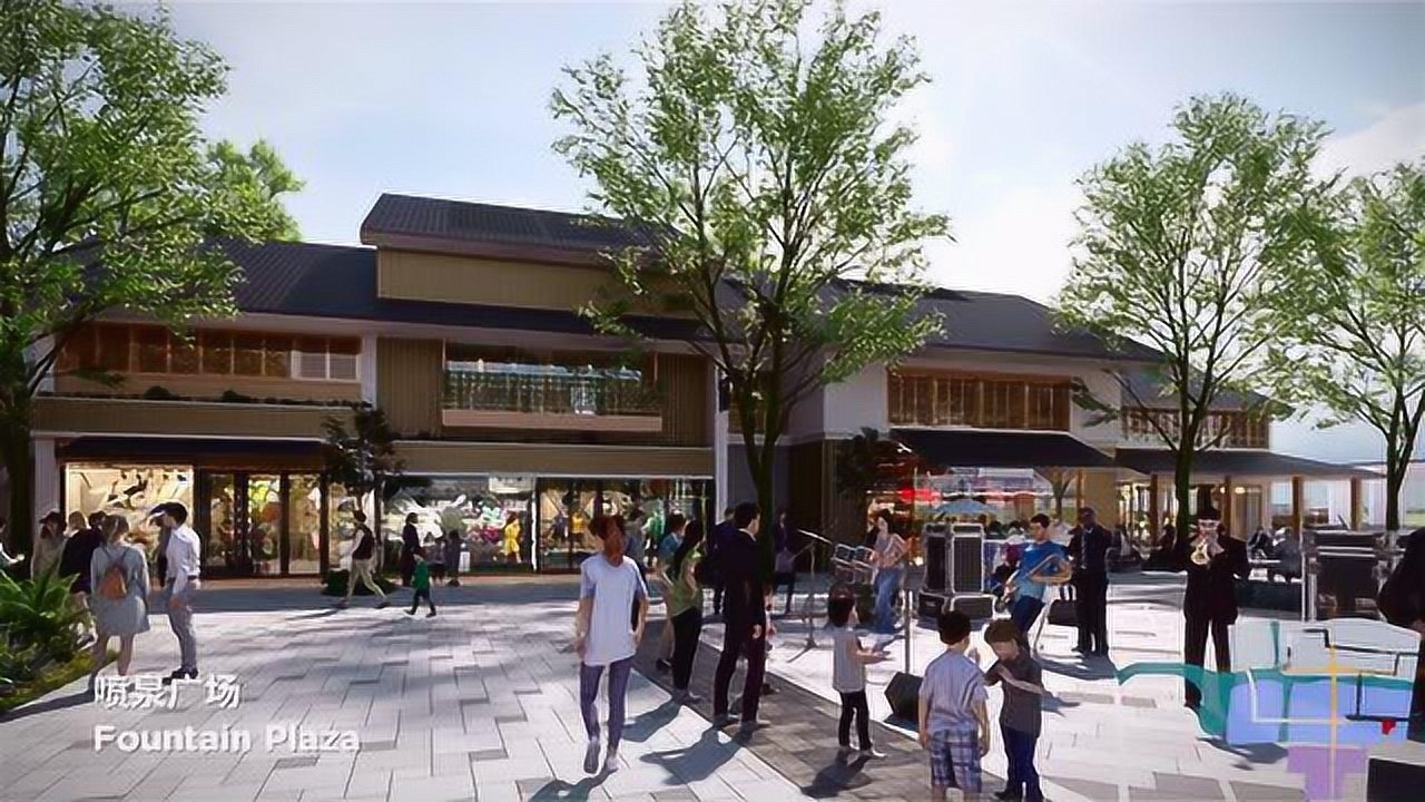 蟠龙天地商业实景漫游