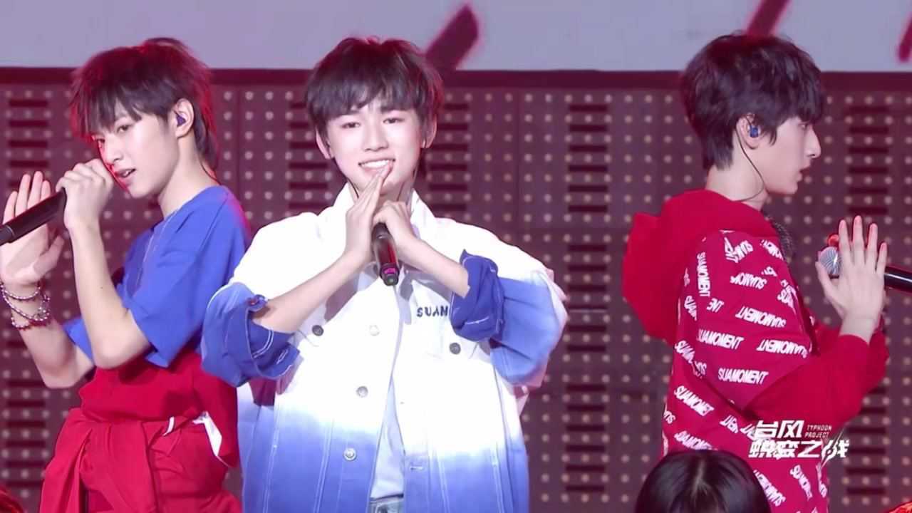 时代少年团宋亚轩刘耀文严浩翔《哪吒》_腾讯视频