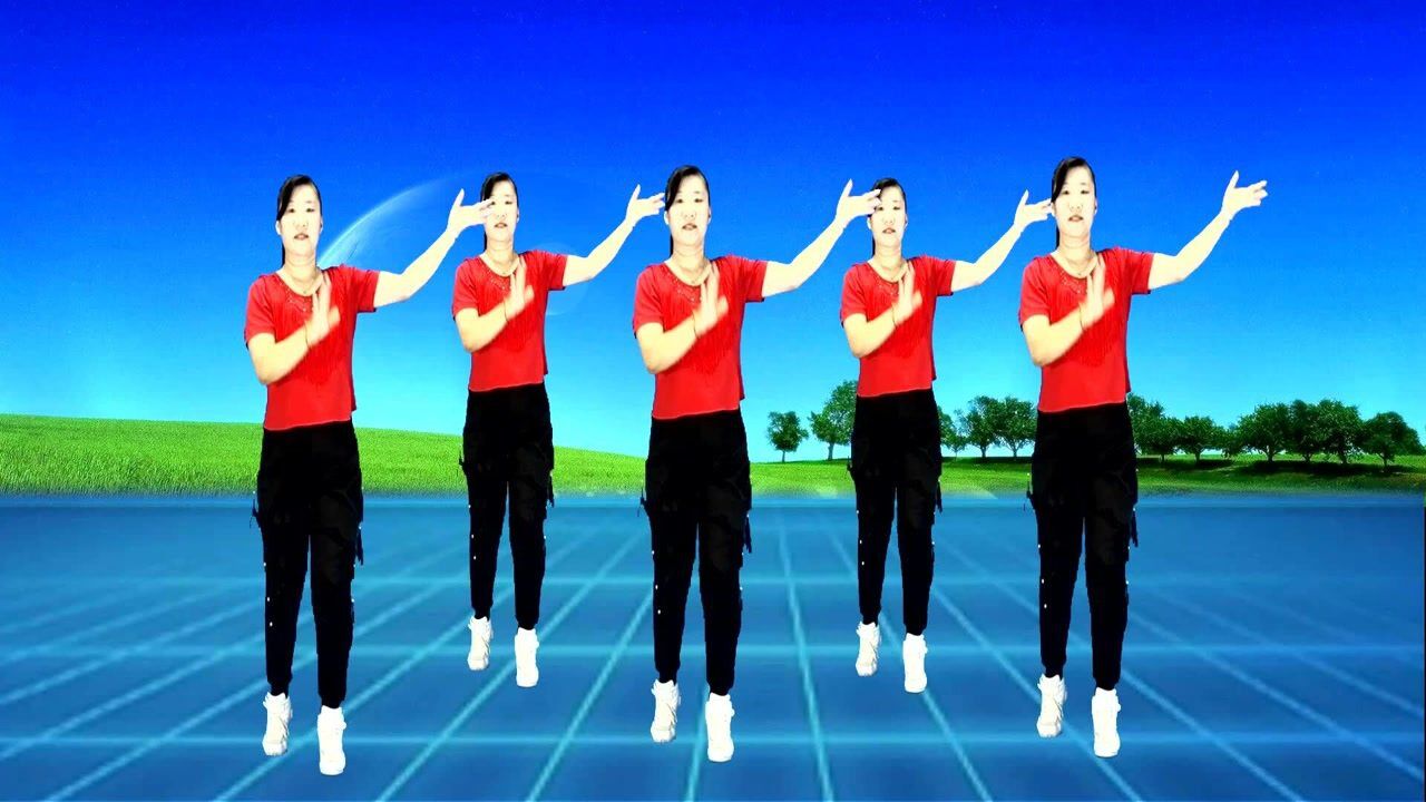 广场舞《来跳舞》 高清1080p在线观看平台 腾讯视频